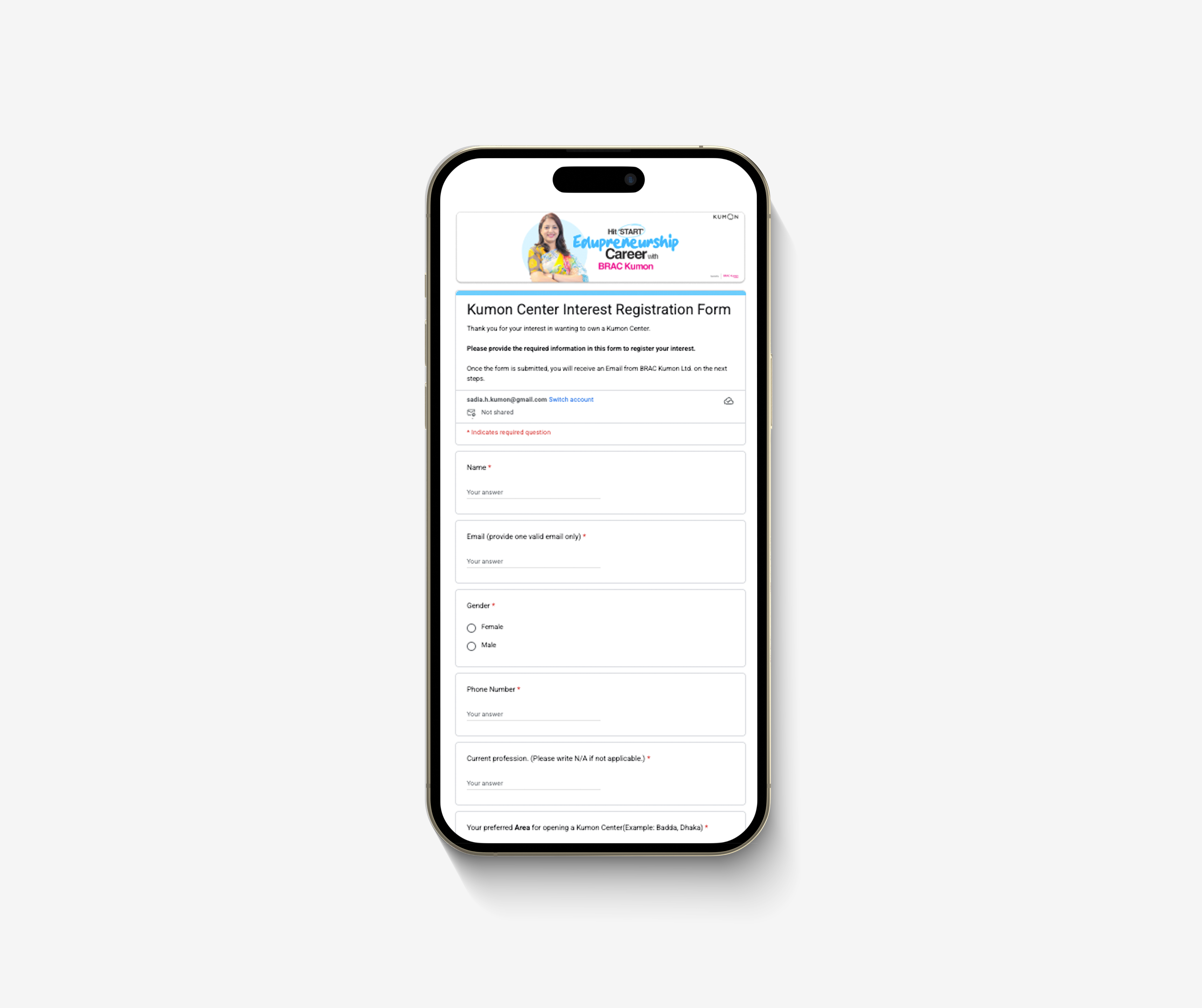 Kumon Center Interest Registration